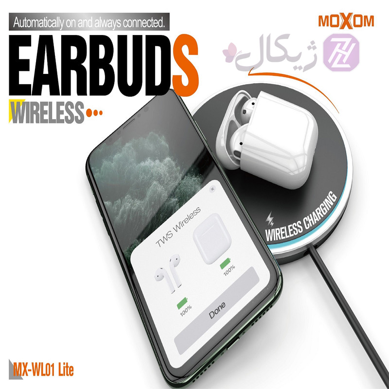 هدفون بلوتوثی موکسوم مدل MX-WL01 lite - فروشگاه ژیکال