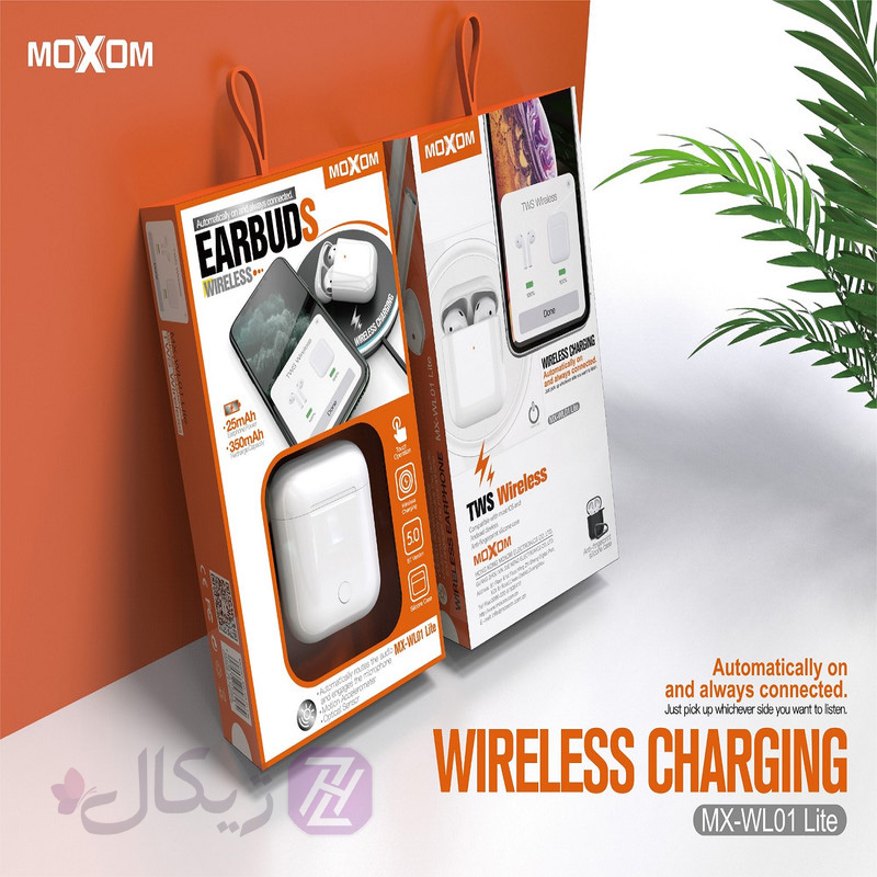 هدفون بلوتوثی موکسوم مدل MX-WL01 lite - فروشگاه ژیکال