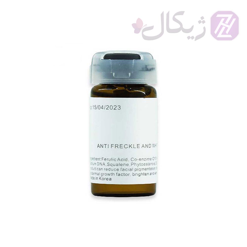 کوکتل ضد لک کک و مک و سفید کننده کلین بیوتی Anti Freckle And Whitening