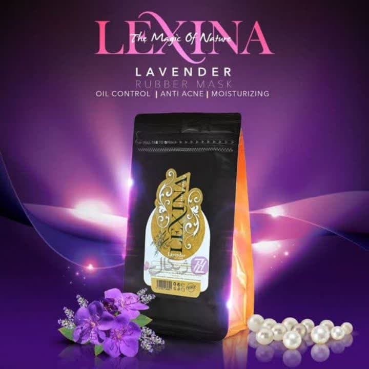 ماسک پودری لاتکسی لکسینا عصاره اسطوخودوس LEXINA حجم 250 و500 گرم ...