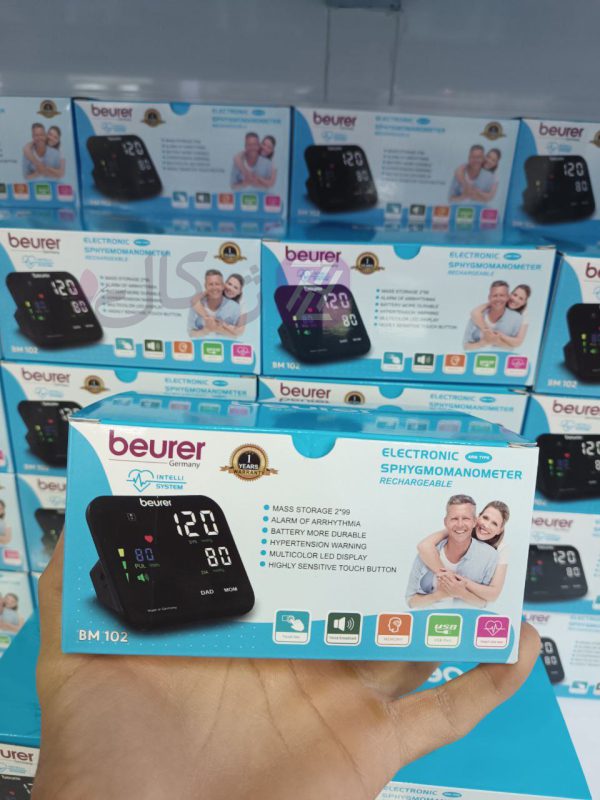 فشار سنج بازویی دیجیتالی بیورر مدل beurer BM102 (سخنگو فارسی) - فروشگاه ژیکال