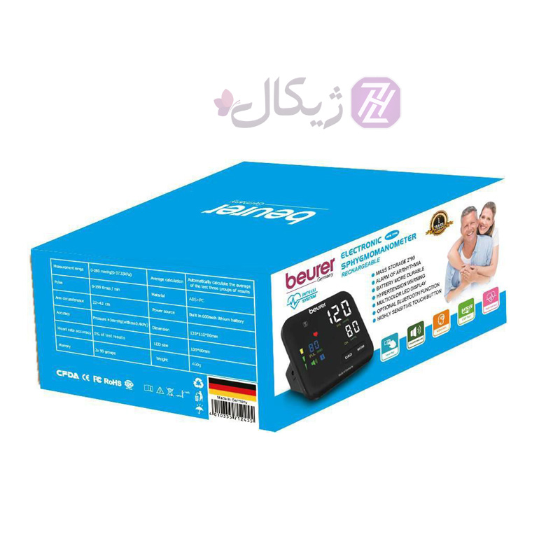 فشار سنج بازویی دیجیتالی بیورر مدل beurer BM102 (سخنگو فارسی) - فروشگاه ژیکال