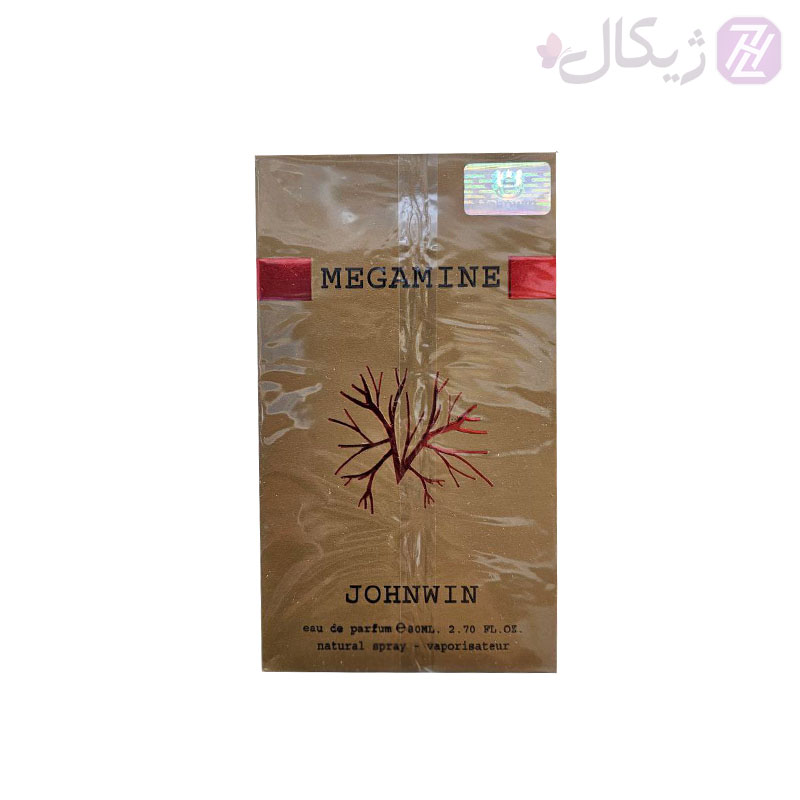 عطر جانوین مدل megamine حجم 80 و 50 میلی لیتر - فروشگاه ژیکال
