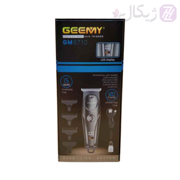 ماشین اصلاح خط زن جیمی مدل GM-6710 - فروشگاه ژیکال