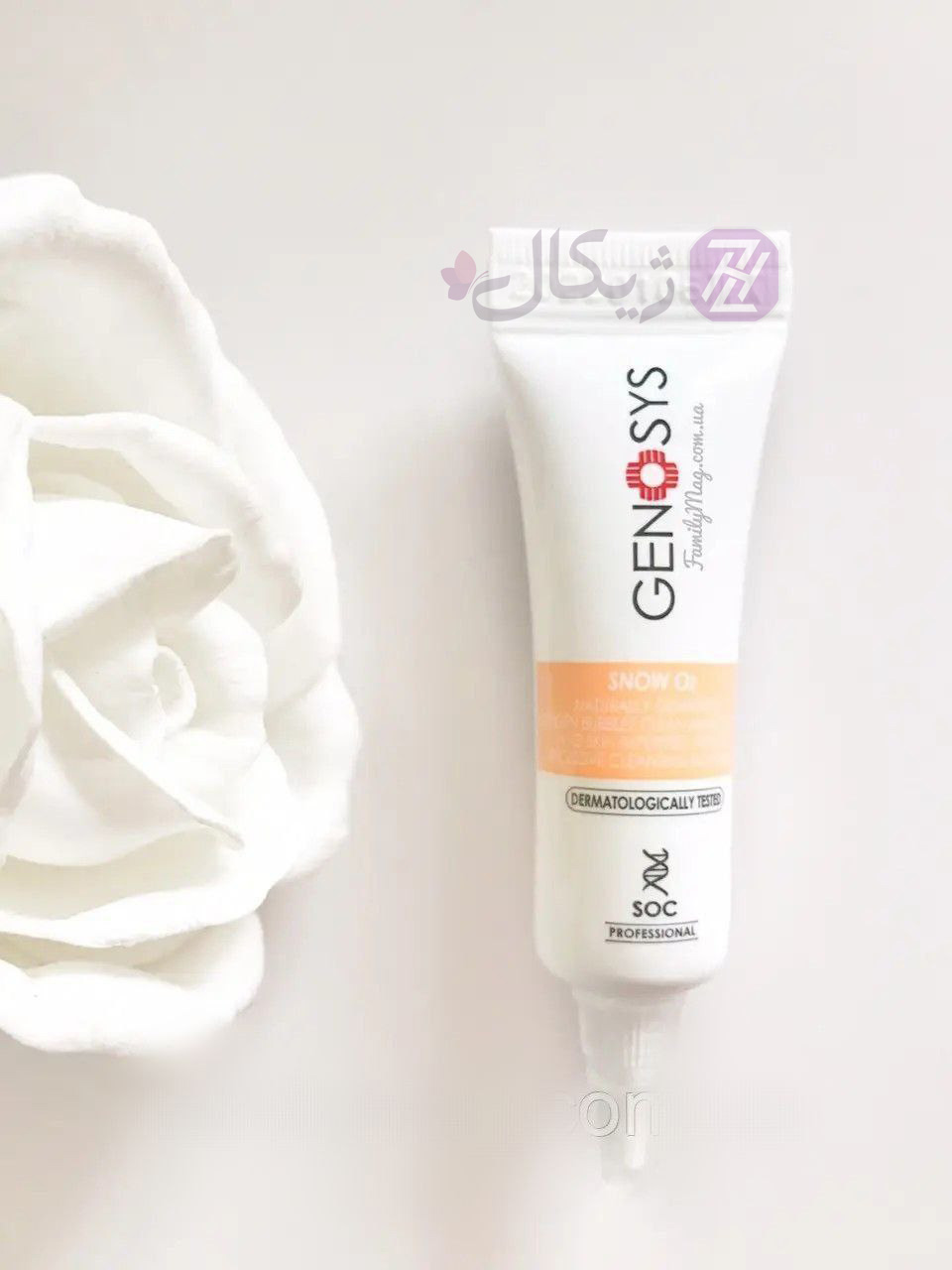 کرم پاک کننده صورت ژنوسیس مدل Snow O2 حجم 4 گرم فروشگاه ژیکال