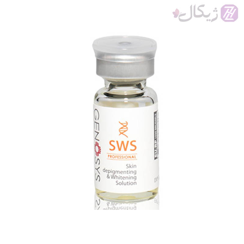 کوکتل ضد لک و روشن کننده ژنوسیس مدل Sws فروشگاه ژیکال