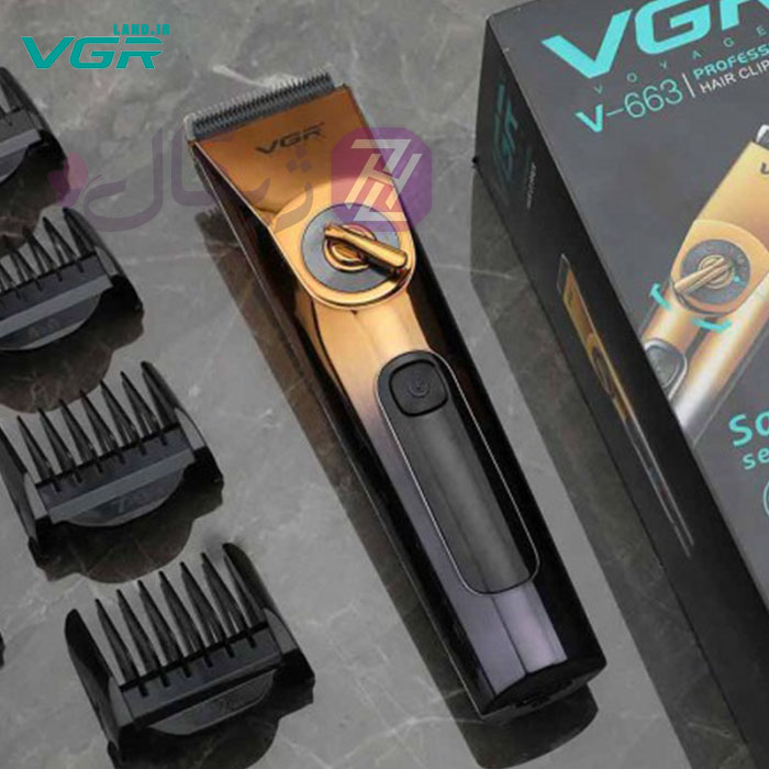 ماشین اصلاح حرفه ای وی جی ار مدلv-663 - فروشگاه ژیکال